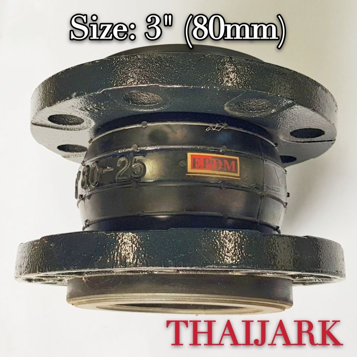 3” Single Bellow Flexible joint, Rubber Expansion Joint, Rubber Bellow ...