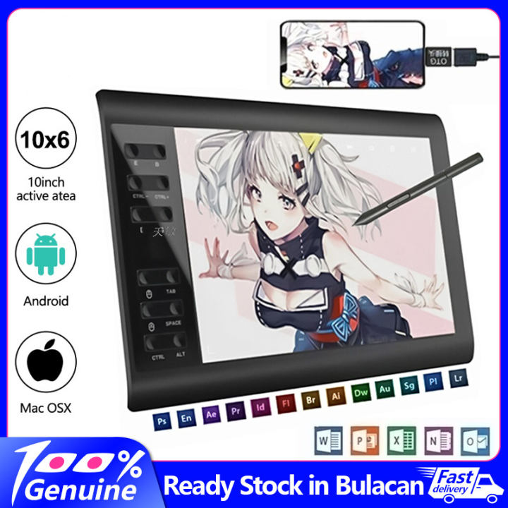 10.6 inch Drawing Tablet Full Panel Digital Drawing Pad Graphic Art ...