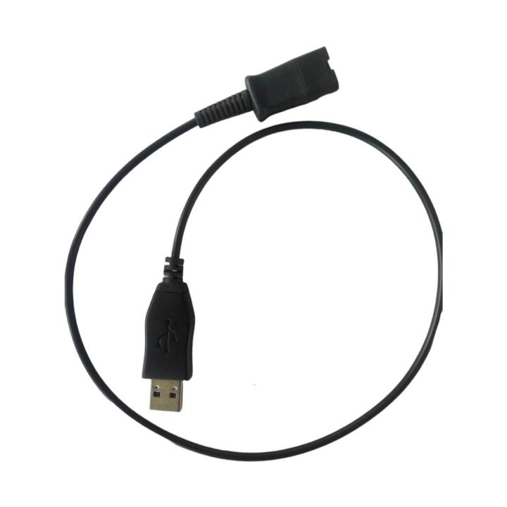 USB Interfaces QD USB Adapter Cable for Quick Disconnect Headsets Easy ...
