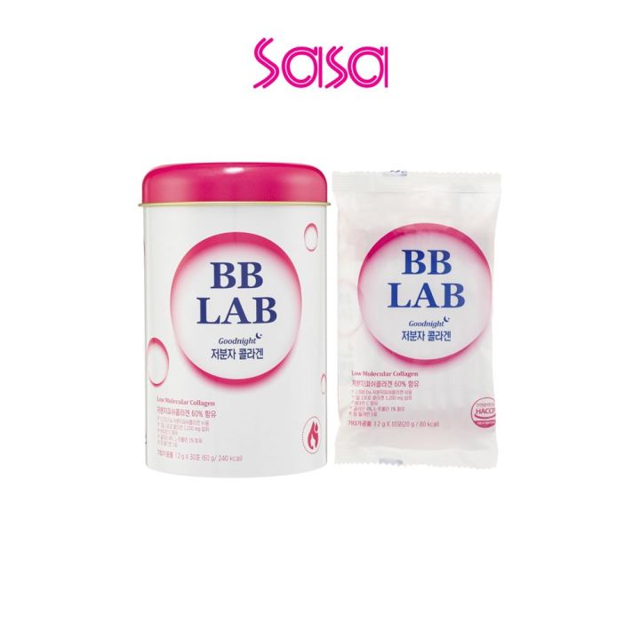 BB Lab Goodnight Collagen 30pcs | Lazada