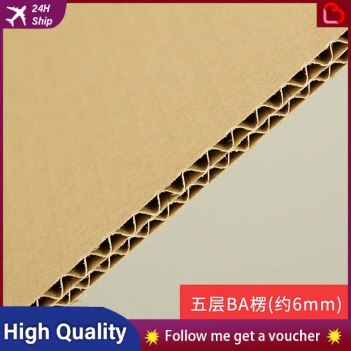 Corrugated Board DIY Card Paper Sheet Packaging Cardboard Kindergarten ...