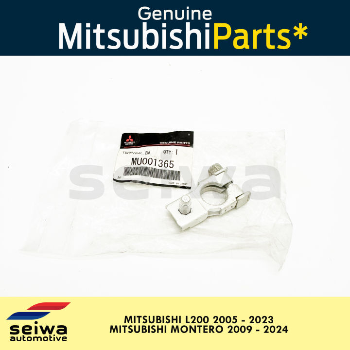 [2009 - 2024] Mitsubishi Montero Battery Terminal - [2005 - 2023 ...