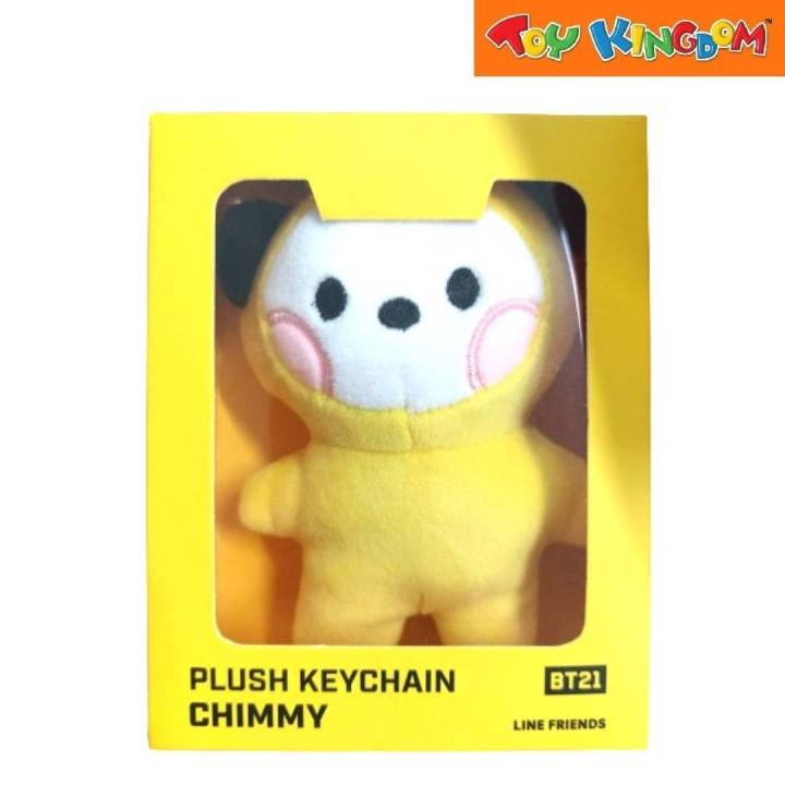 BT21 Mini Chimmy 6 inch Keychain Plush | Lazada PH