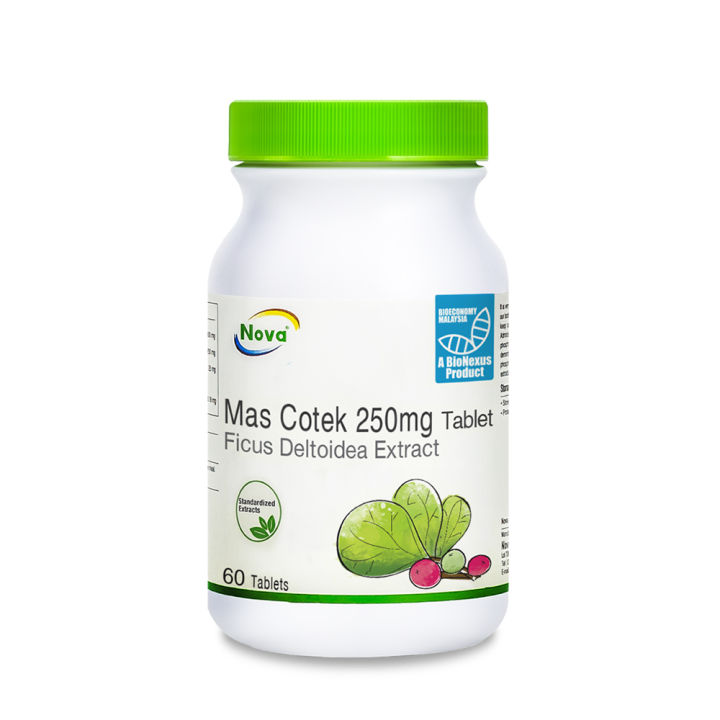 [TY PHARMACY] NOVA Mas Cotek 250mg Tablet (60's / 180's) URIC ACID ...