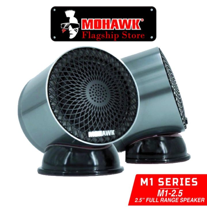 Mohawk M1 Series 2.5 inch Full Range Speaker with bass Full Range Spiker Kereta M1-2.5 | Lazada