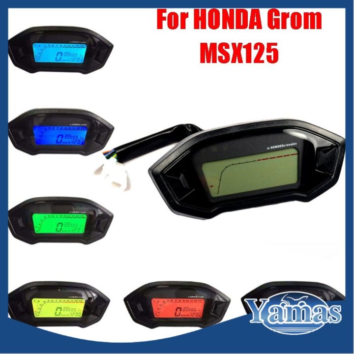 Grom 125 MSX125 Motorcycle Digital Colorful LCD Speedometer Odometer ...