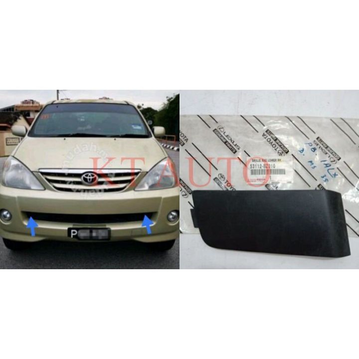 *ORIGINAL TOYOTA F601 AVANZA 2004-2006 FRONT BUMPER SIDE COVER/ GARNISH ...