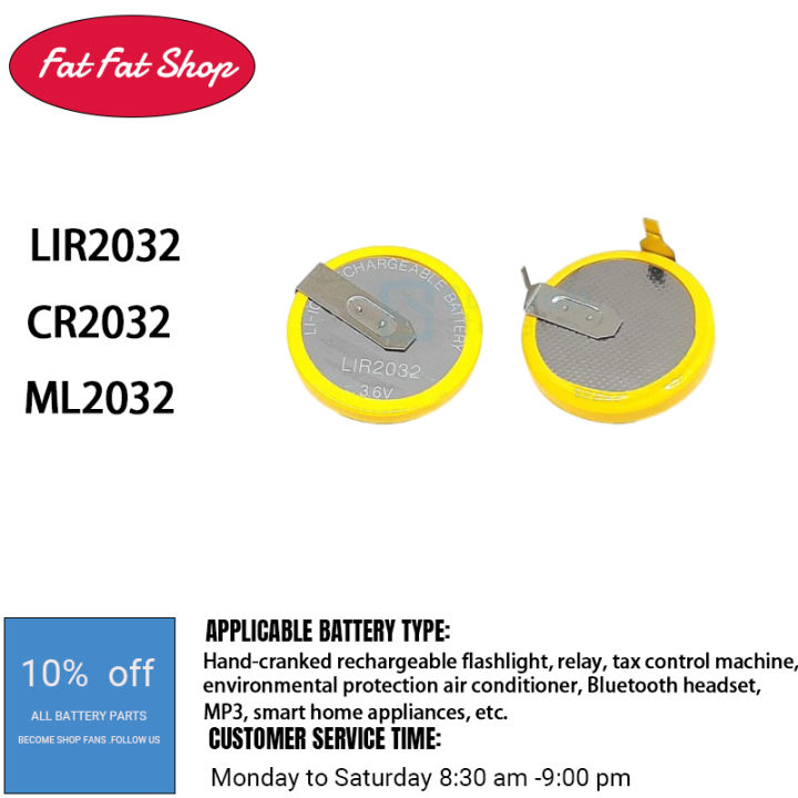 LIR2032 3.6V rechargeable lithium battery can replace CR2032/ML2032 ...