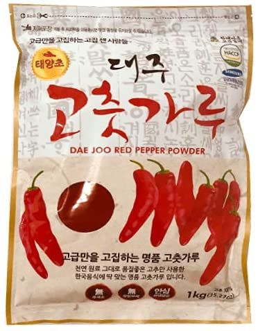 Kimchi Korean Red Chilli Powder - 10kg / 1kg / 500g | Lazada PH