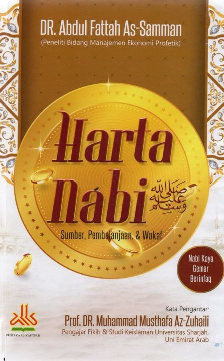 Harta Nabi | Lazada Indonesia