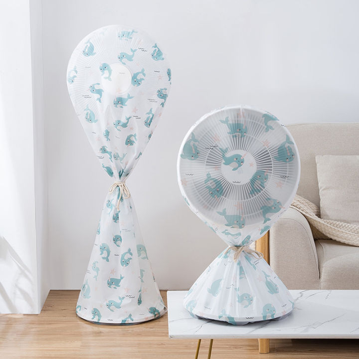 Perwarm PEVA Waterproof Fan Dust Cover Fan Cover Household Stand Fan ...