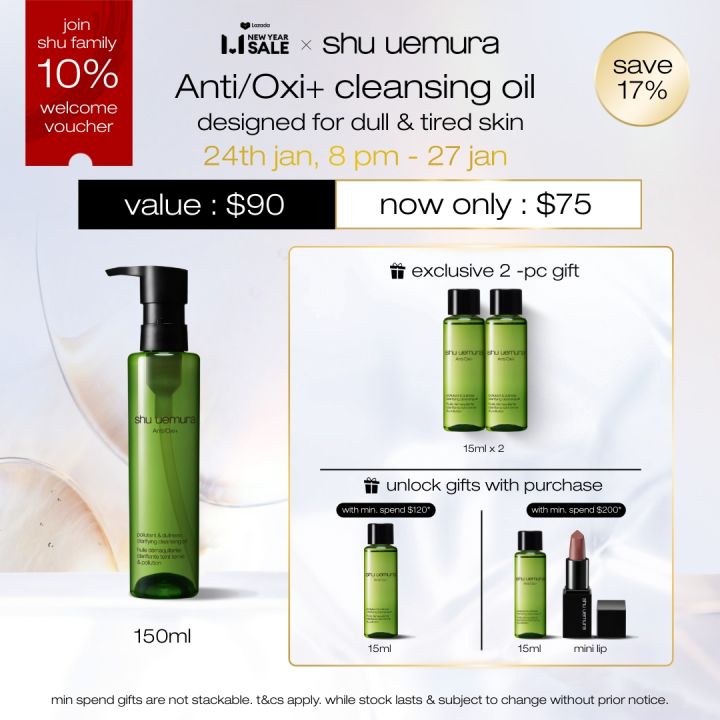 [january exclusive set | 5 - 31 jan only] shu uemura anti/oxi+ ...