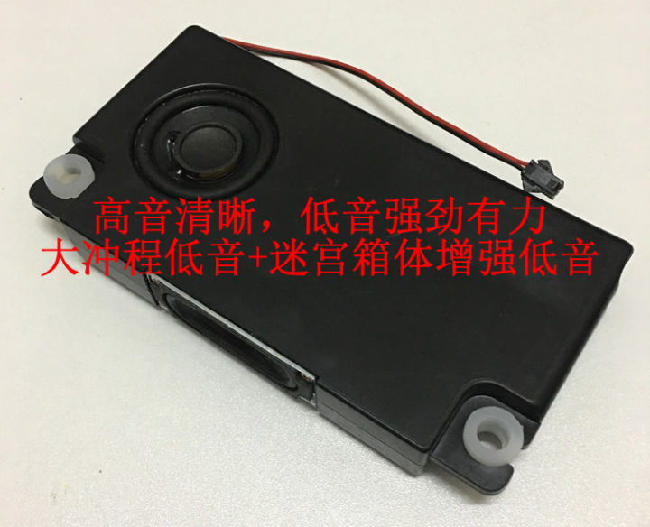 Clearance HiFi fever treble 2 inch subwoofer maze subwoofer car ...