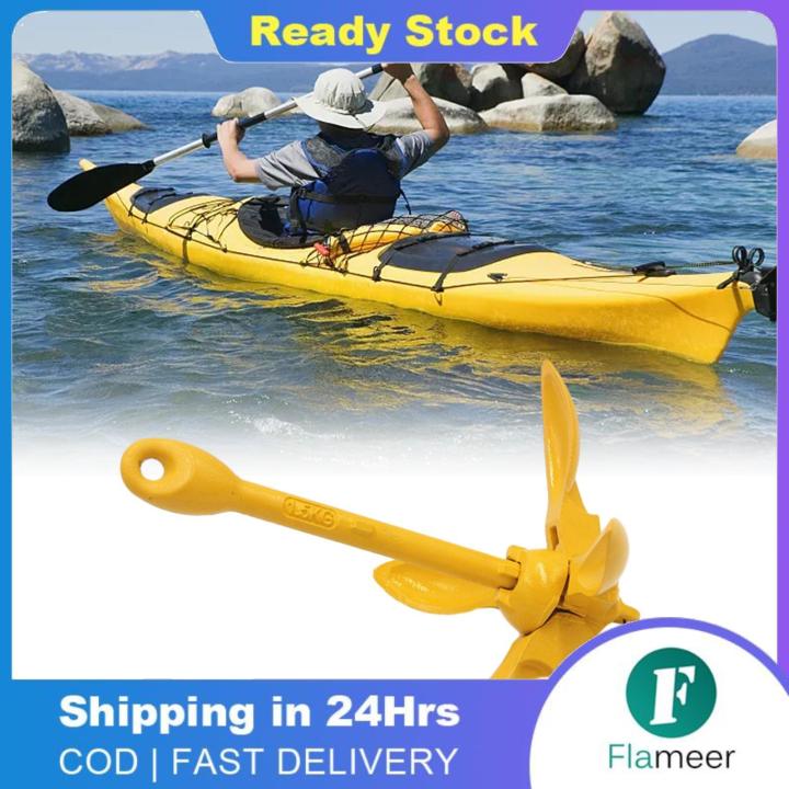 Flameer Boat Anchor Raft Outdoor Water Sports Folding Grapnel Anchor ...