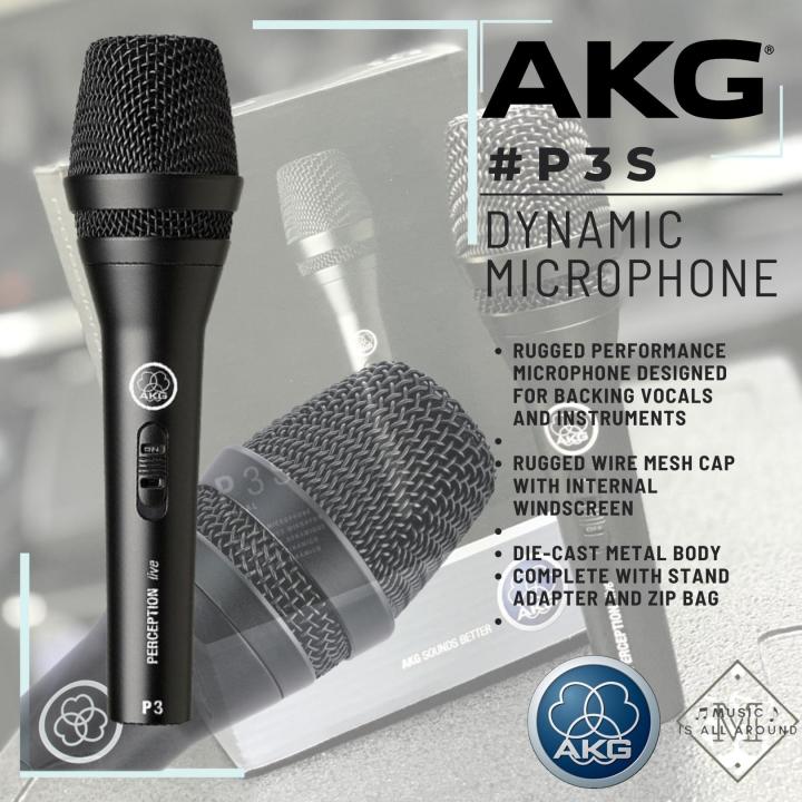 ไมโครโฟนสำหรับร้องเพลง AKG P3S Dynamic Vocal Microphone | Lazada.co.th