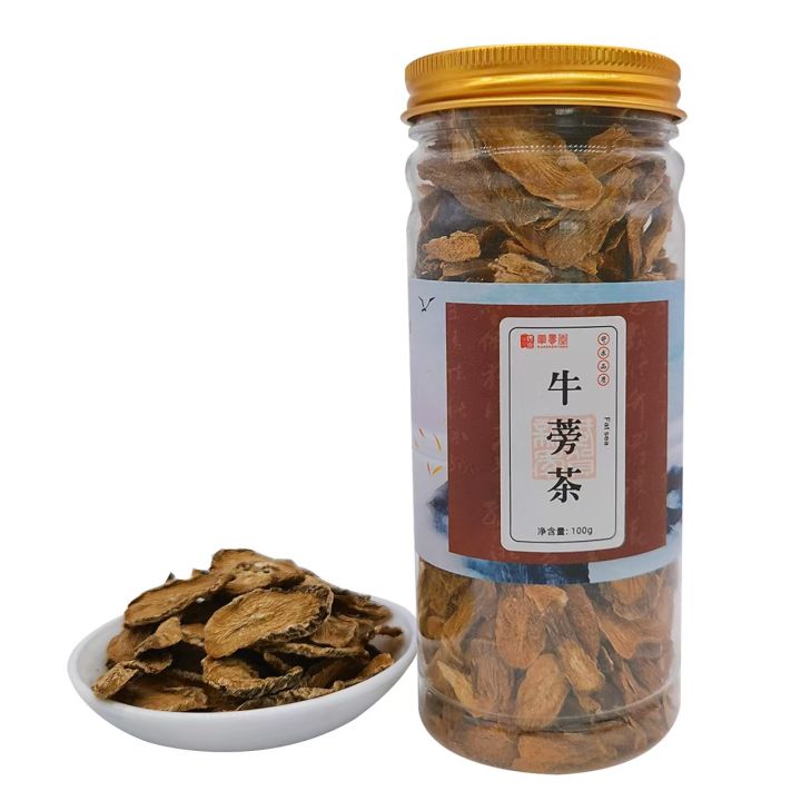 Burdock Root Tea (80g), Burdock, Dried, 80g, Tea, Healthy, Natural ...