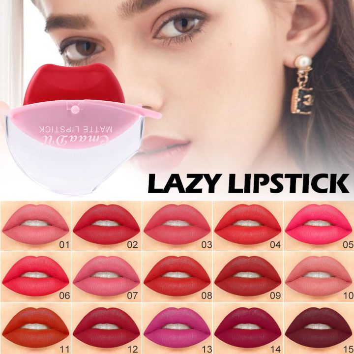 🔥🔥Roman Holiday Lip Shape Design Matte Lazy Lipstick Long Lasting ...