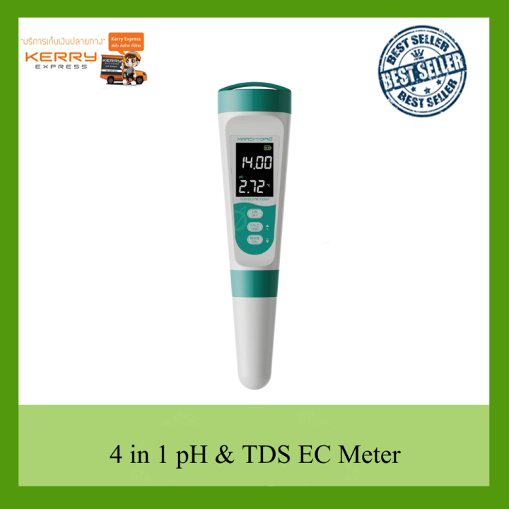 [ส่งฟรี] ชุดวัดค่าน้ำ Mars Hydro pH & TDS EC Meter ph meter ชุดวัดค่า ...