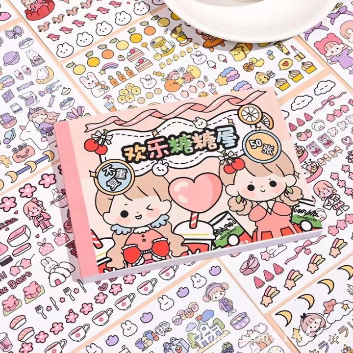 (50LEMBAR= 1 BUKU ) TS Stiker Buku spiral diy craft/imut fancy elegan ...