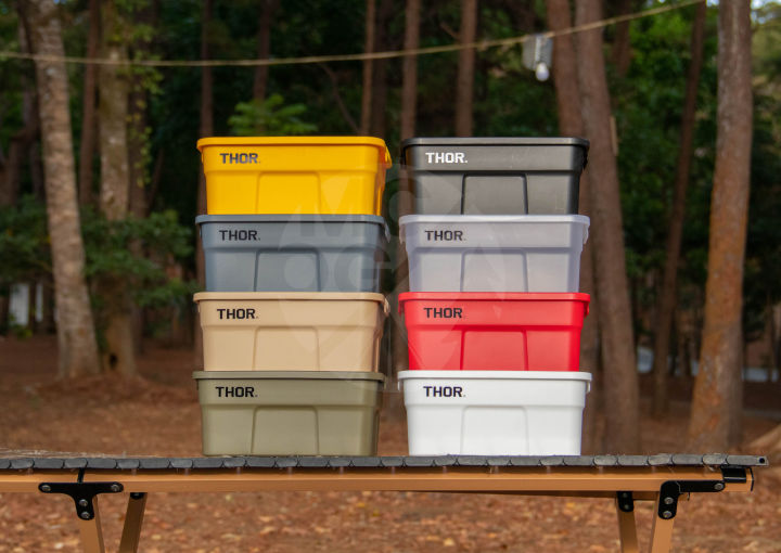 2.5L Mini THOR Stackable Storage Box | Lazada PH