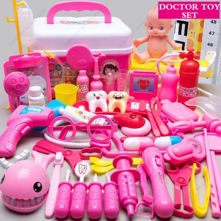 Cross-border Kit For Kids 71Pieces Doctor Pretend Play Equipment Toy ...