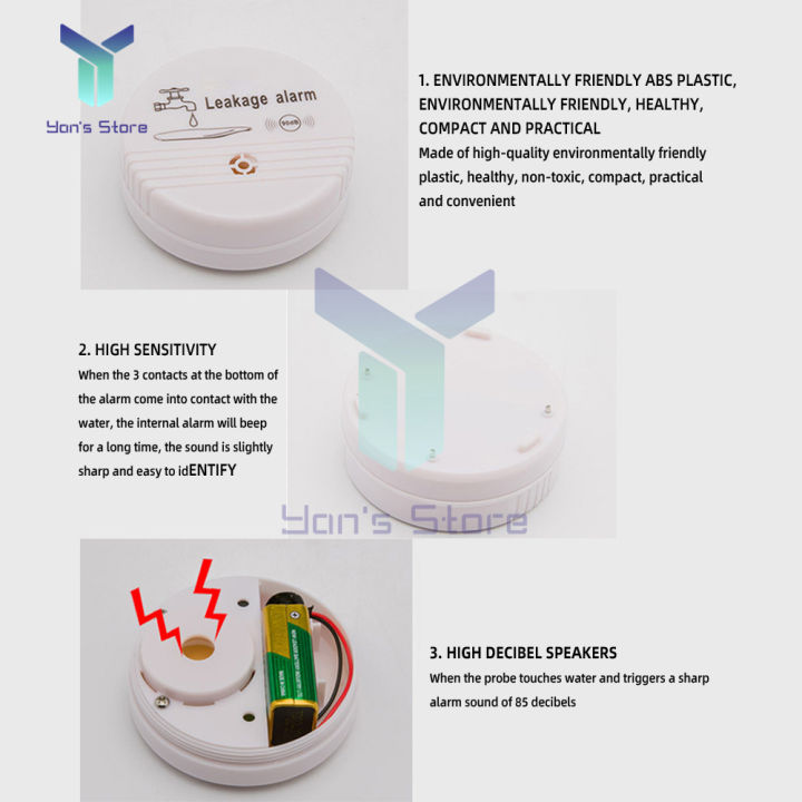 Wireless Water Alarm Independent Water Alarm Sensor 85db Sounder Water ...