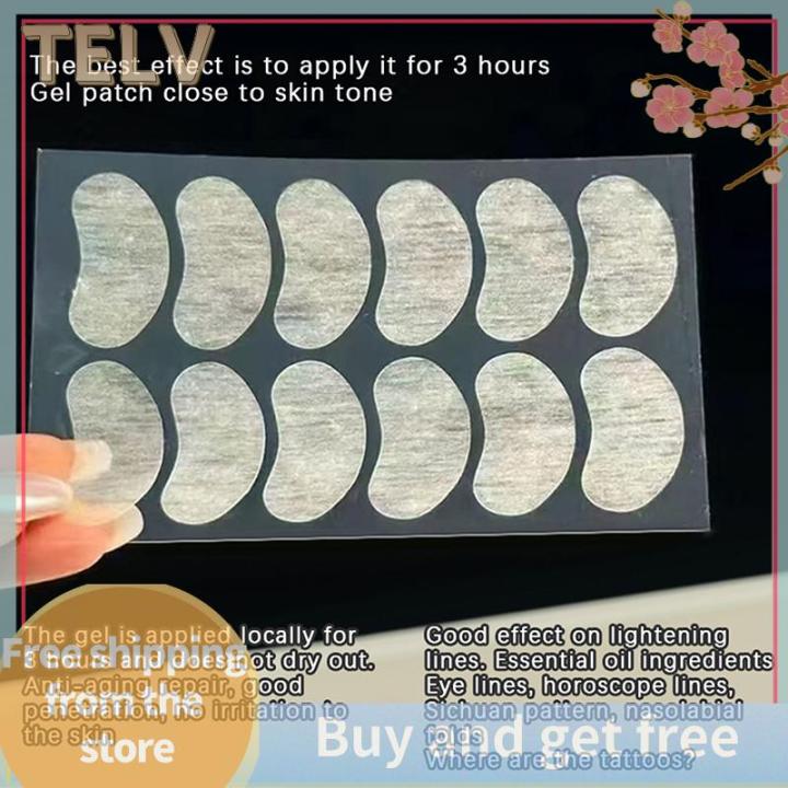 TELV Forehead Line Removal Patch Nasolabial Folds No Essence Wrinkle ...