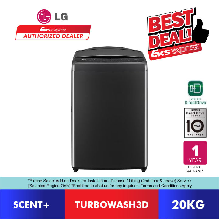 LG 20kg Top Load Inverter Washing Machine TV2520SV7K with Intelligent Fabric Care Washer | Lazada