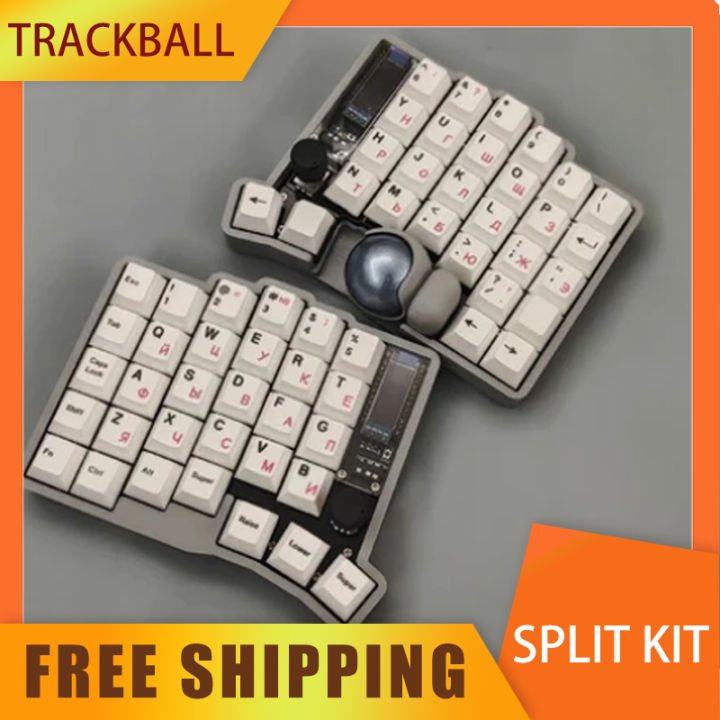 【Original Shipment】 Trackball Split Keyboard Kit Layout Prog Rammable ...