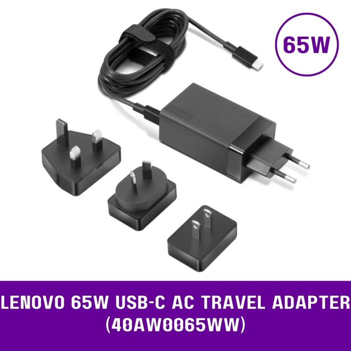 Lenovo 65W USB-C AC Travel Adapter (40AW0065WW) | Lazada Singapore