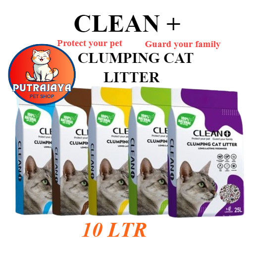 Clean Plus Bentonite Cat Litter 10L | Lazada
