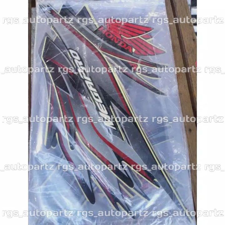 striping Lis full body Megapro Primus standar 2008 2009 2010 | Lazada ...