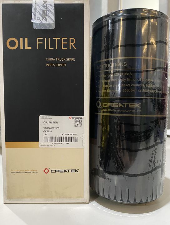 CNHTC Sinotruk Howo Oil Filter VG6100007005 Brand: Createk for 371hp ...
