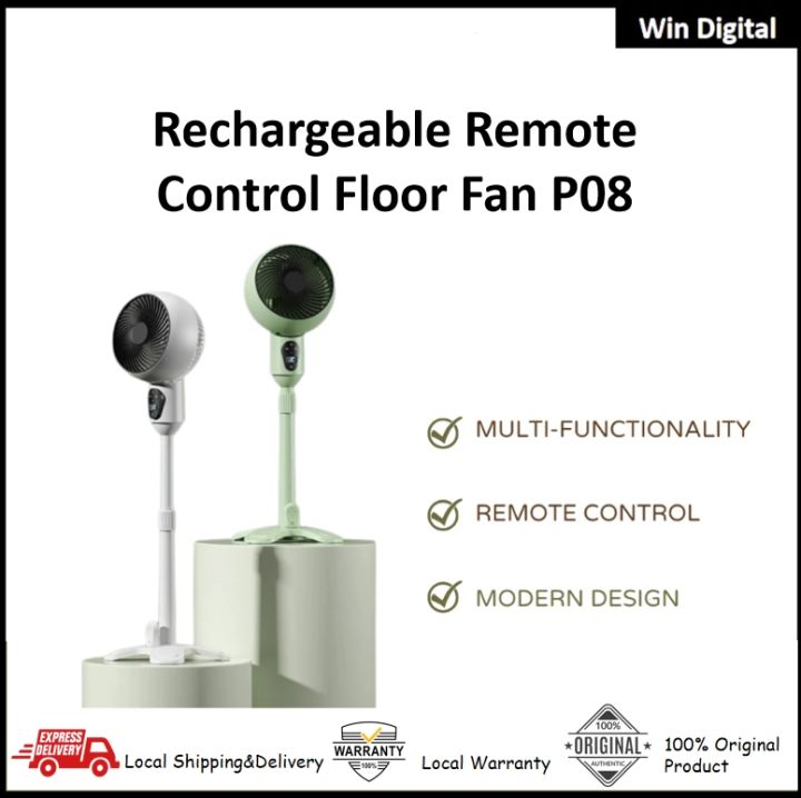 Intelligent Remote Control Air Circulation Fan Rechargeable Silent ...