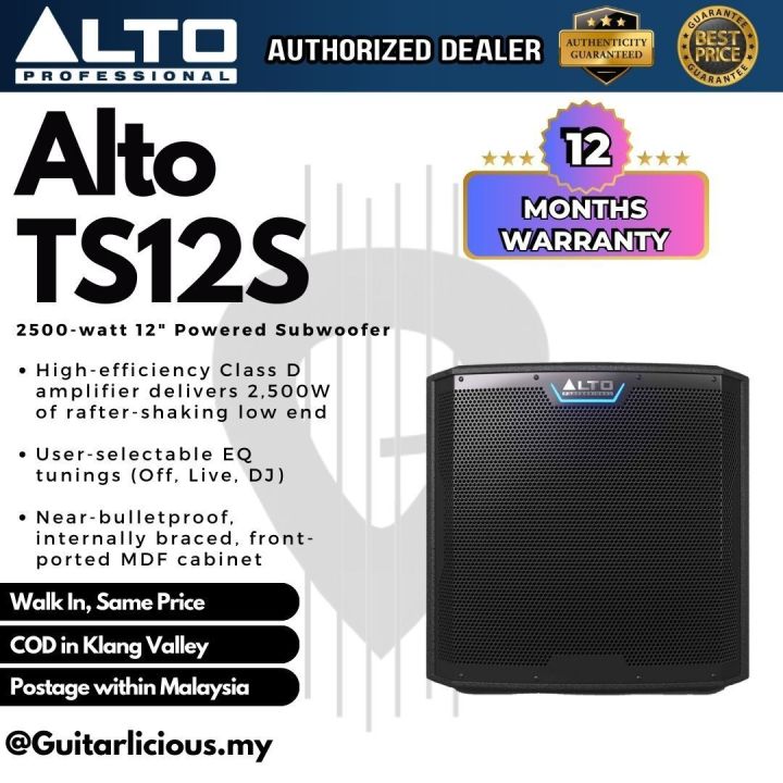 Alto TS12S 2500-watt 12inch Powered Subwoofer ( TS-12S / TS 12S ) | Lazada