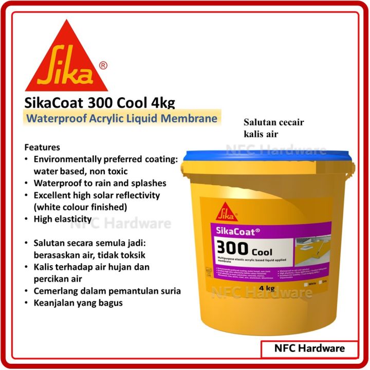 SikaCoat 300 Cool 4kg | Lazada