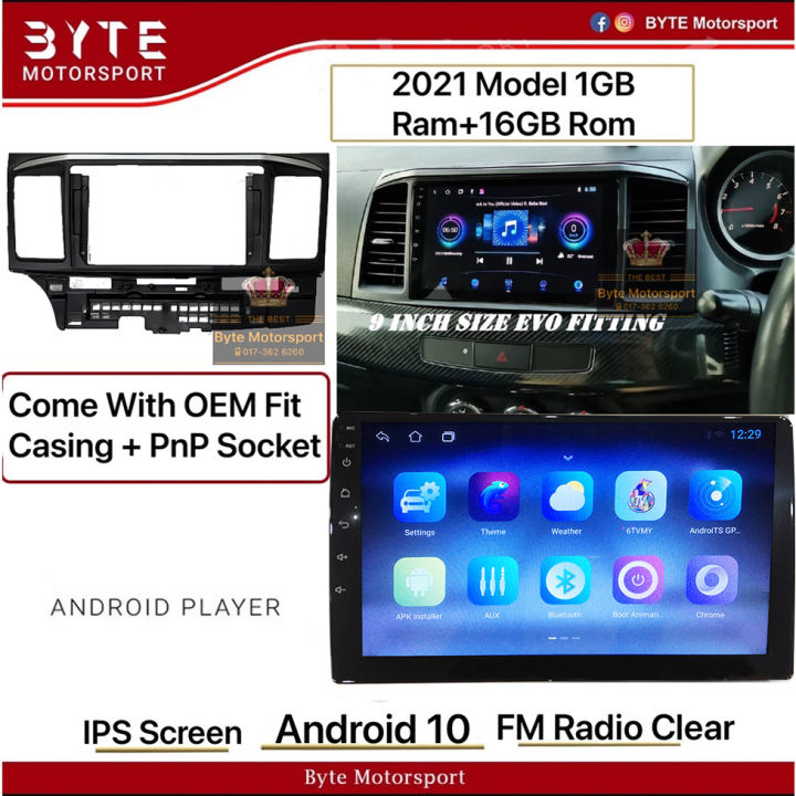 🇲🇾 🏧Economy Set🏧 [1+16] Mitsubishi Lancer & Proton Inspira 9" Player ...