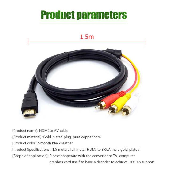 HDMI Cable Male to 3RCA AV Composite Male M/M Connector Adapter Cable CordTransmitter | Lazada PH