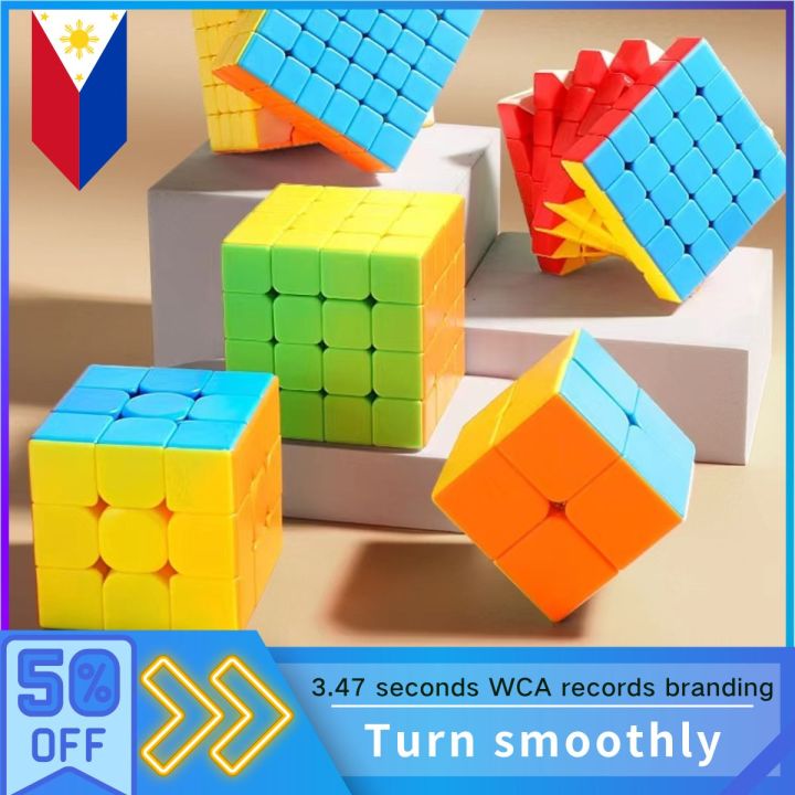 Magic culture magic cube Phantom Dragon two three four five-order ...