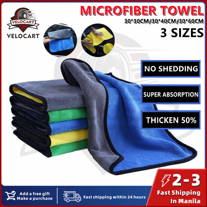 Car Microfiber Towel Thick Super Absorbent Cleaning Cloth Motorcycle ...