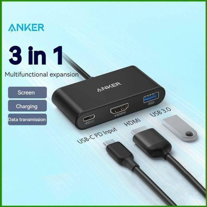 Anker PowerExpand 3-in-1 USB-C PD Hub docking station multi-function converter PD fast charge ...