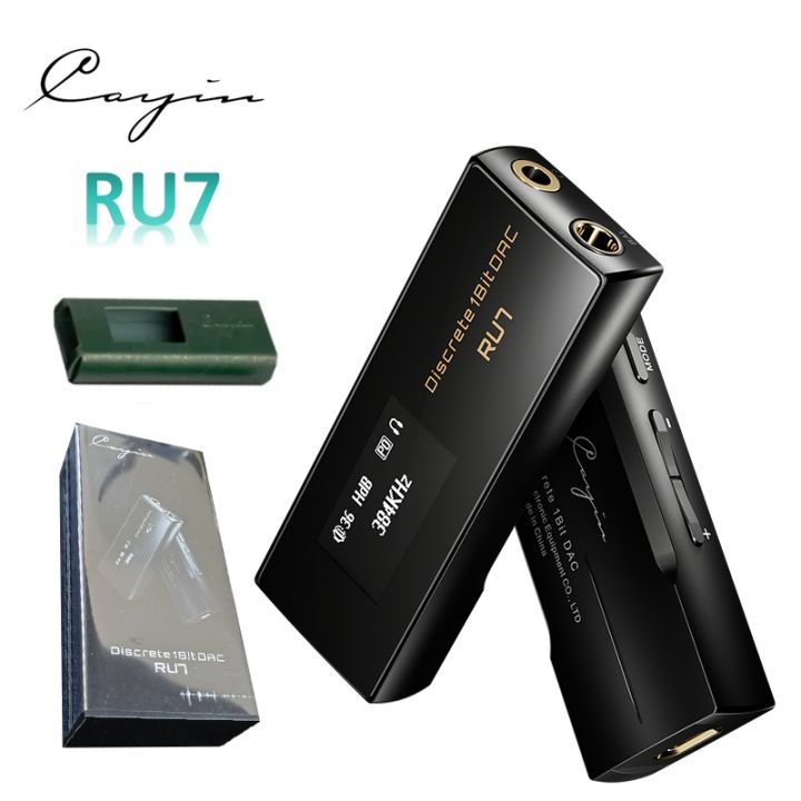 Cayin RU7 Full Balanced Resistor Networks Discrete 1-Bit DAC Dongle ...