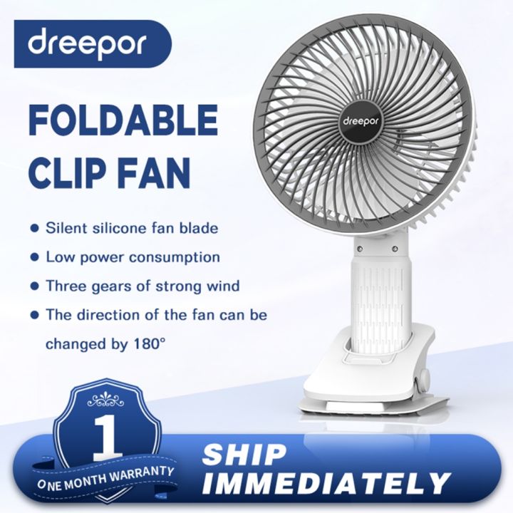 Portable Handheld Fan 3 gear Mini Electric Fan With Clip USB ...