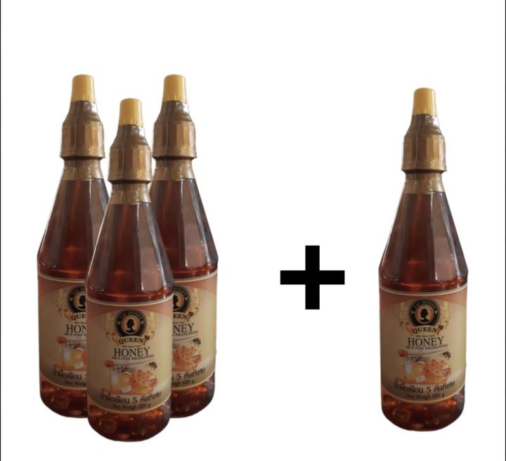 น้ำผึ้งเดือนห้าแท้ขวด จุกเหลือง 620เ tai honey queen🐝🐝🐝 3ขวดแถม1ขวด ...