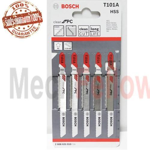 ใบเลื่อยจิ๊กซอว์ BOSCH T101A(อคิลิค) | Lazada.co.th