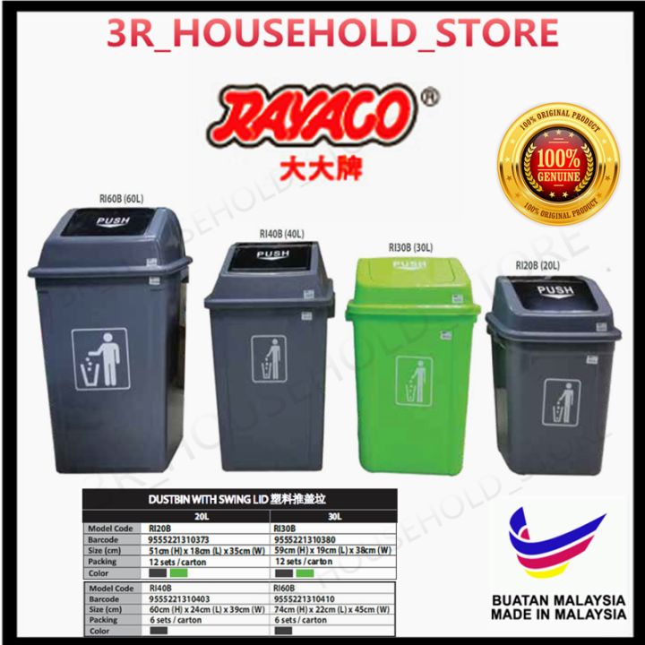 40L / 60L Swing Top Garbage Bin With Swing Lid / Dustbin / Waste Paper Bin / Trash Bin / Tong ...