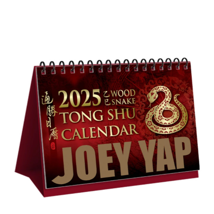 【Gerak Budaya】Tong Shu Desktop Calendar 2025 | Joey Yap Series 2407117147242 | Lazada