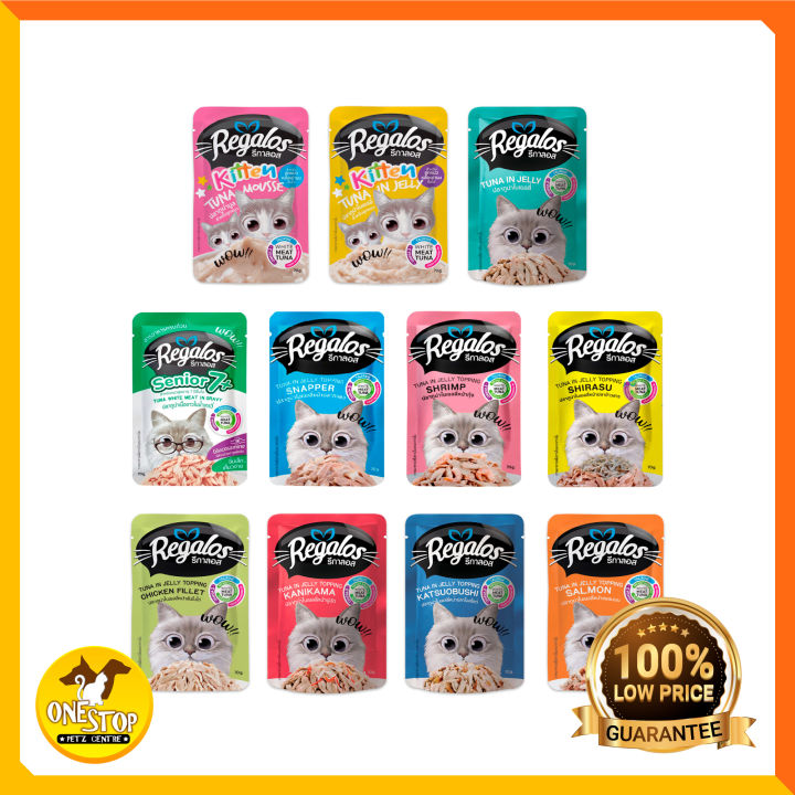 Regalos Cat Pouch / Wet Food 70gm | Lazada