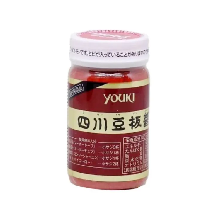 Saus / Saos Jepang Youki Shisen Tobanjan / Toban Djan 130 Gram | Lazada ...