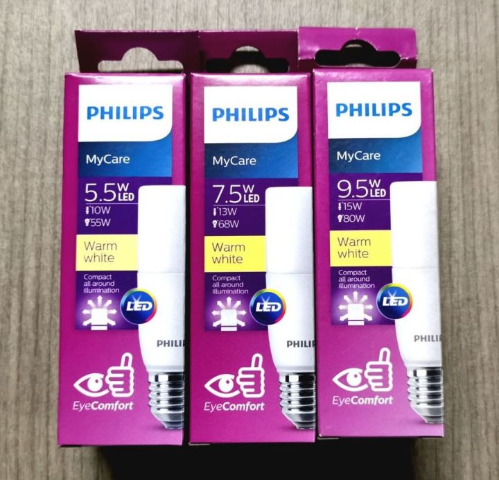 Philips MyCare LED Stick Bulb 5.5W, 7.5W, 9.5W, Cool Daylight, Warm ...